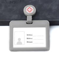 China Retractable Silicone Reel Id Badge Holders Carder Lanyard Smart Gadgets For Staff for sale