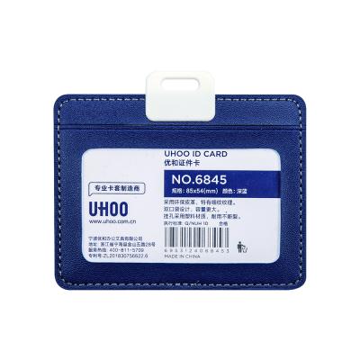 China Custom Logo PU Leather Badge Holder – Dual Card Slot, POM Patent Hanger, Office & Bank for sale