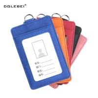 China Letter Pattern PU Leather Unique Pickup Case Id Card Holder Badge Telescopic Buckle Hanging Rope Suit Certificate and Card for sale