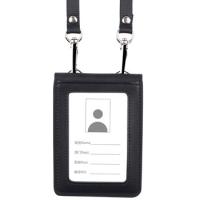 China Digital Printing Lebei PU Lanyard Containing ID Card Holder Customizable Football Team Keychain Gift for Fans for sale