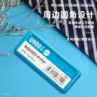 China Eco Friendly Staff Identity Reusable Name Badges Waterproof Dustproof 765x325mm for sale