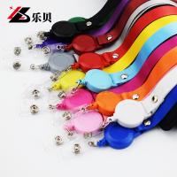 China Polyester Lanyard Retractable Badge Holder Plastic Braided Lanyard Custom for sale