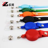 China Polyester Lanyard Retractable Badge Holder Plastic Braided Lanyard Custom for sale