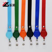 China Polyester Lanyard Retractable Badge Holder Plastic Braided Lanyard Custom for sale