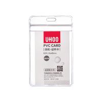 China 70x113mm Transparent PVC Vertical Waterproof ID Card Holder Compatible with Office School for sale