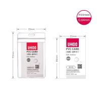 China 70x113mm Transparent PVC Vertical Waterproof ID Card Holder Compatible with Office School for sale