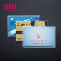 China Fashion Soft PVC Card Protectors Horizontal Toploader Style Design Perfect Business Card Holders for IDOL and Star Cards for sale