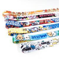 China ODM Nylon Anime Lanyard String Badge Id Card Holder Neck Lanyard Digital Printing for sale