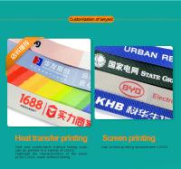 China Fashion Style Business Card Customized Candy Color Id Card Protector Abs Plastic Uv Print Badge Holder Lanyard Logo Item for sale