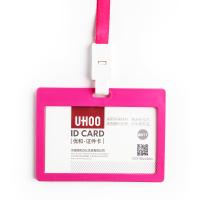 China UHOO PP ID Card Holder with Lanyard for sale