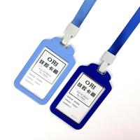 China Business Id Plastic Badge Holders Protector Lanyard Silicone High Transparent for sale