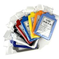 China Business Id Plastic Badge Holders Protector Lanyard Silicone High Transparent for sale
