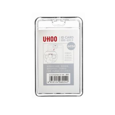 China Arc Design Vertical Transparent Acrylic ID Badge Holder for sale