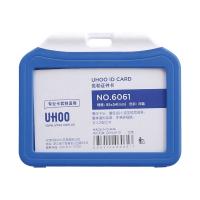 China Office Plastic ID Card Holder Lanyard Badge Uhoo 6061 Macaron Color Retractable for sale