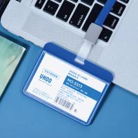 China School Horizontal ID Badge Holder PP Plastic Name Tag Holder Clip ODM for sale