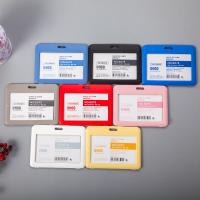 China PP Eco Friendly Double Sided Transparent ID Card Holder Clip Multicolor Custom Business Card Holder For Students for sale