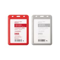 China Badge Holder Colors Uhoo 5516 Double Sided ABS ID Card Holder Large Size Dual Sided Visible Plastic Material Accessory for sale