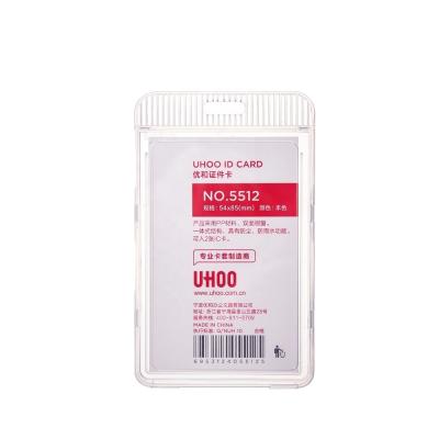 China Double-Sided Clear ID Badge Holder | Custom PP Card Case for sale