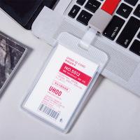 China Double-Sided Clear ID Badge Holder | Custom PP Card Case for sale