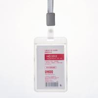 China Double-Sided Clear ID Badge Holder | Custom PP Card Case for sale