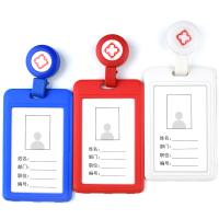 China 500pcs Custom Shape Nurse Badge Holders Business ID Card Holders Polyester Lanyard Neck Strap Business Giveaways Bundle for sale