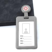 China 500pcs Custom Shape Nurse Badge Holders Business ID Card Holders Polyester Lanyard Neck Strap Business Giveaways Bundle for sale