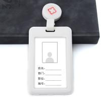 China 500pcs Custom Shape Nurse Badge Holders Business ID Card Holders Polyester Lanyard Neck Strap Business Giveaways Bundle for sale