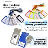 China Eco Friendly Badge Holder Lanyard ID Card Protector Credit Card No Minimum Order Required Supplied with Patone Colors for sale