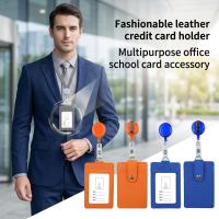 China Safe Credit Card Holder Customized Size Fashionable Pu Leather Material Id Card Holder Badge Reel Lanyard for sale