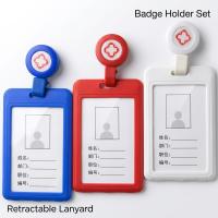 China 500pcs Custom Shape Nurse Badge Holders Business ID Card Holders Polyester Lanyard Neck Strap Business Giveaways Bundle for sale
