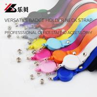 China Polyester Lanyard Retractable Badge Holder Plastic Braided Lanyard Custom for sale