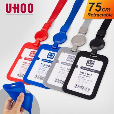 China UHOO Silicone Work Name Tag Holder with Retractable Reel & Lanyard for sale