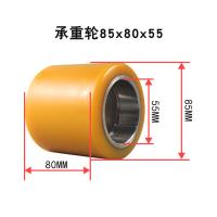 China Forward stacker high stacker general rubber load wheel wear-resistant bearing wheel front wheel models for sale
