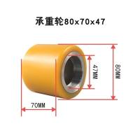 China Forward stacker high stacker general rubber load wheel wear-resistant bearing wheel front wheel models for sale