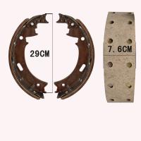 China Forklift brake shoes ceramic brake pads Brake brakes HANGCHA and HELI 2-10T for sale