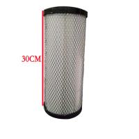 China Forklift maintenance accessories Air filter element Air filter 'Air filter for HANGCHA and HELI TOYOTA for sale