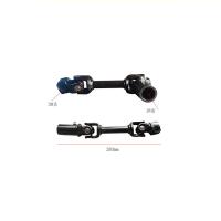 China Forklift Steering accessories Steering wheel universal joint assembly Steering string cross connecting shaft 1.5-5tons for sale