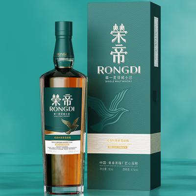 China Rongdi Single Malt Whisky-Palo Cortado Sherry Cask for sale