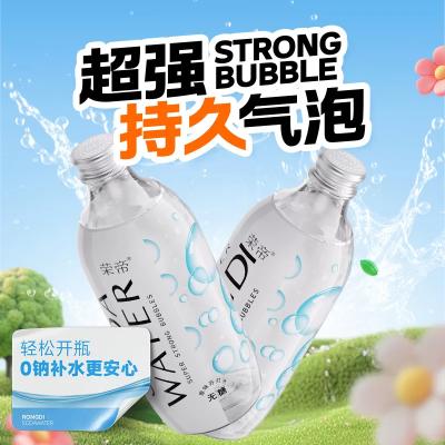 China Rongdi Sparkling Water for sale