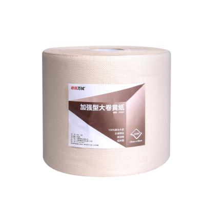 China Reusable Wood Pulp Industrial Cleaning Paper Wipe in 23x40cm/sheet Jumbo Roll for sale