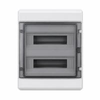 China Outdoor 4 - 36 Way DB Box Waterproof Distribution Box MCB Circuit Breaker Enclosure for sale
