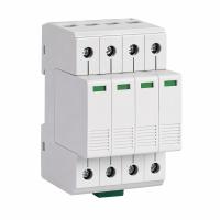 China DB Box Surge Protector Flame Retardant DB Accessories For Low Voltage Distribution Panel for sale