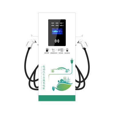 China Approx 350kg Separated DC Fast Charging Station Size 1200mm X 600mm X 1800mm Designed for and Safe Electric Vehicle Charging for sale