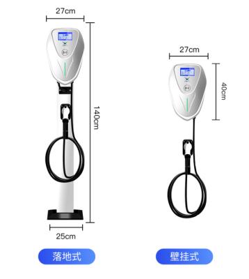 China Terminal Temperature Rise Below 50K EV Charger Spare Parts Including J1772 Plug Convertion Ideal for Electric Vehicle Charging System Repairs for sale