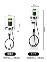 China 5 Meters Cable Length EV Travel Charger Operating Temperature Range 30°C To 50°C Charging Solution for Electric Vehicles for sale