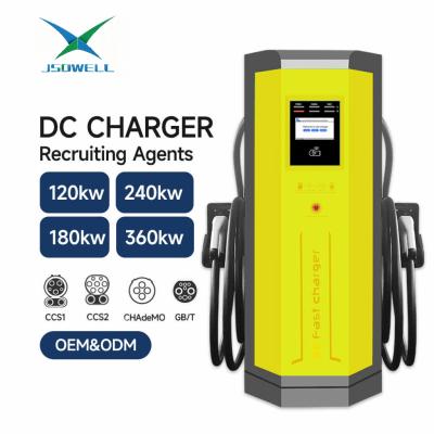 China Outdoor IP54 Commercial CCS2 GBT Chademo NACS 180kw 120kw 160kw Public Charging Pile DC Fast Ev Electric Recharge Station With CE ISO Certificate for sale