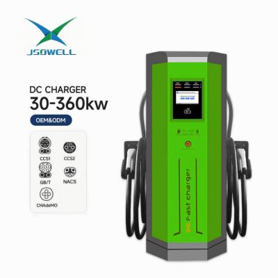 China Factory Direct New 2026 Commercial OEM DC Fast EV 120KW 160KW GBT CCS2 NACS Floor-mounted Electric Vehicle Charging Stations for sale