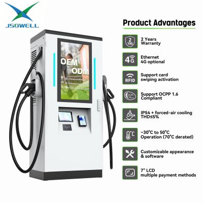 China Jsowell Fast DC EV Charger High Efficiency CCS2 GBT 5m Cable 60kw 120kw 180kw CE Certified Advertising Screen for sale