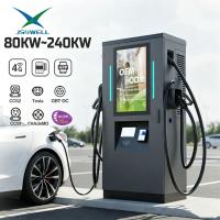 China Original Manufacturer 60kW-240kW New Energy Vehicles CCS1 CCS2 GBT Chademo OCPP Ev Charger DC Fast Charging Station With Advertising Screen for sale