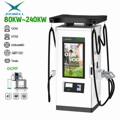 China Original factory 60kw 120kw Electric Car Dc Floor Custom Fast Ev Charger Outdoor IP54 32in Advertising Display Screen for sale